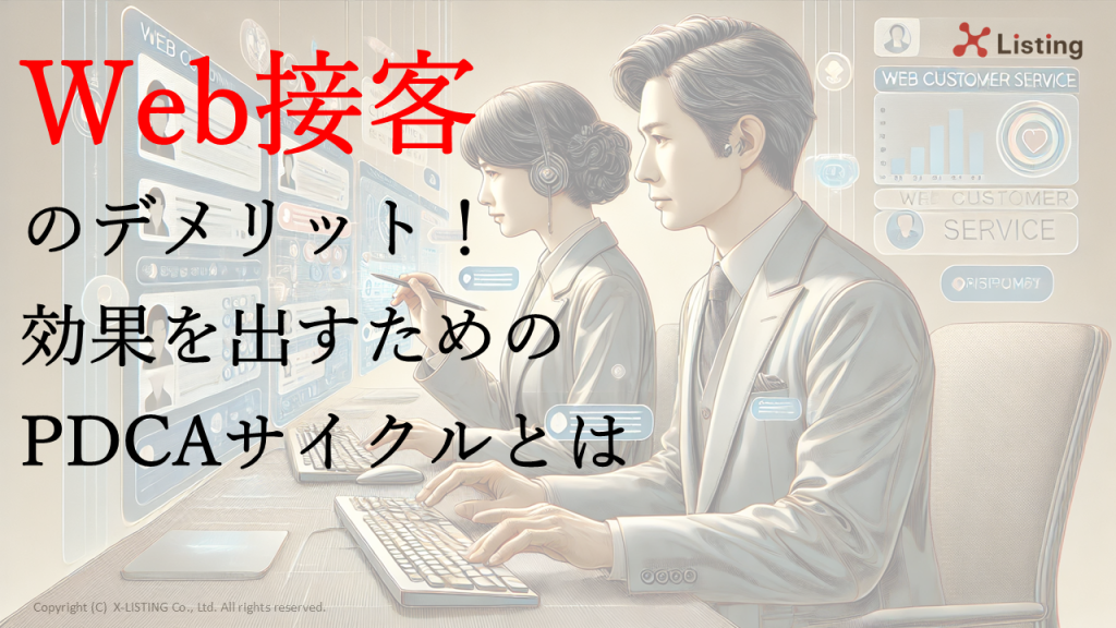 資料ダウンロード・ホワイトペーパー - 【公式】Sienca